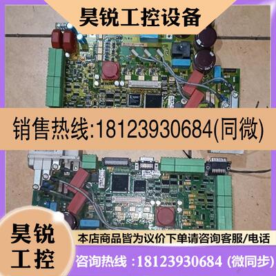 议价:原装力士乐驱动板带西门康模块SKM40GD124D