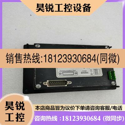 议价:QUARTECH 2800触摸屏 2800-0-B