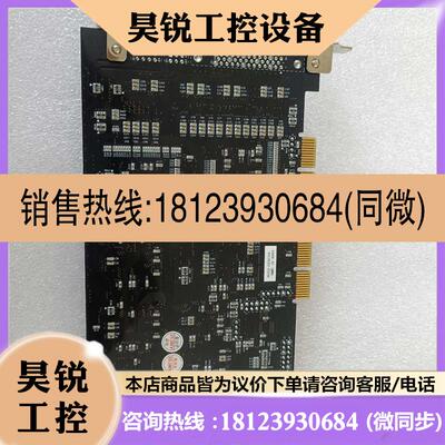 议价:Hanwha.   SCMB V2.0