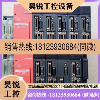 议价:原装三菱 A1S61PN/A1SD75M3/A1SD75P3-S3/A1SD75P1-S3