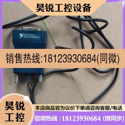 议价:GPlB-USB-HS实物拍摄请先