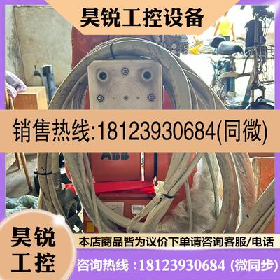 议价:ABB 机器体 IRB140 有3台 包