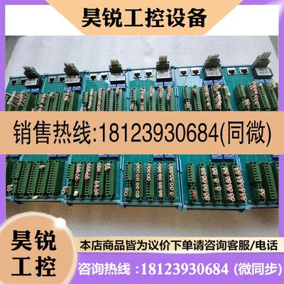 议价:研华控制卡AMAX1754   AMAX1752