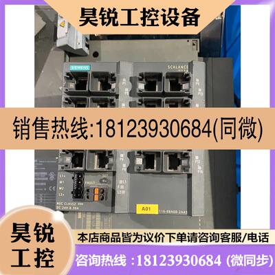议价:X116 6GK5116-0BA00-2AA3