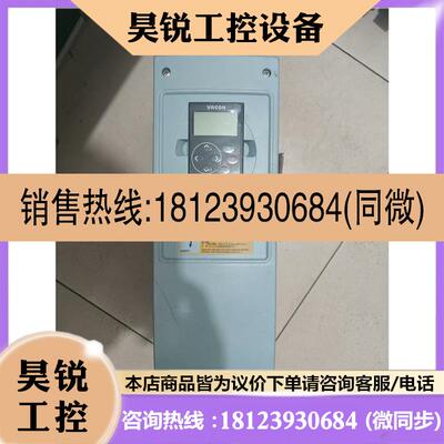 议价:伟肯变频器一台  NXL00235C2H1SSS00AA