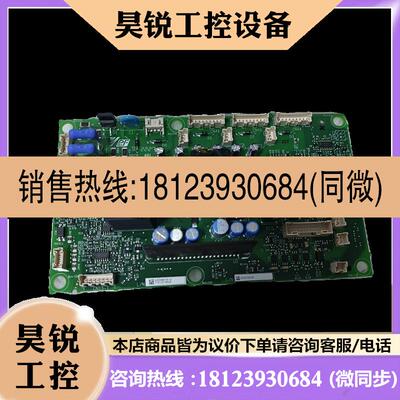 议价:原装安川变频器驱动板ETC710122 ETC710162 ETC710150
