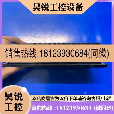 议价:永宏触摸屏FE-043ST-T21RW如图只有两台