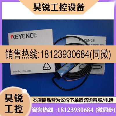 议价:现货KEE电NCE光放Y大器ET-9包0正品装说明齐全