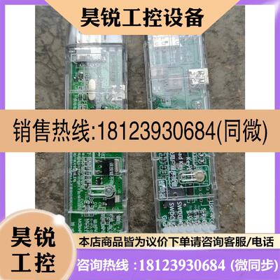 议价:STC-USB Link1D 仿真器 下载器 脱机
