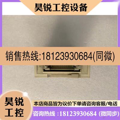 议价:施耐德PLC模块TSXCTZ2A,,如图,功
