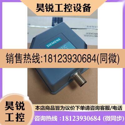议价:RF340R 读写器 6GT2801-2BA10