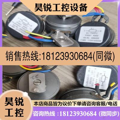 议价:德国高精度EL-T500 D,P4501 A502电位器PL