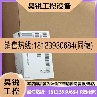 议价:6AV6647-0AE11-3AX0  KTP1000