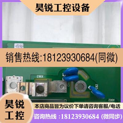 议价:ABB ACS800 驱动板 RINT5513C实物拍摄正常