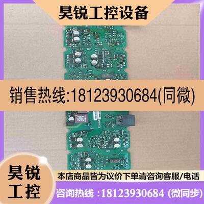 议价:A5E00714562A5E00714561A5E007拍前