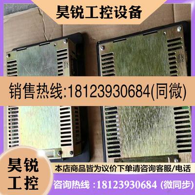 议价:控制器显示屏PANELMATE 1000  8  PG实