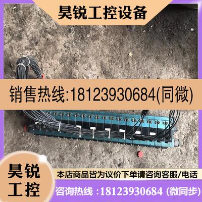议价:美国MAC电磁阀913B-PM-221BAAD实物拍摄