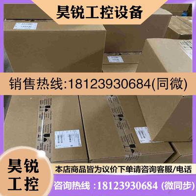 议价:FMU30-AAHEABGHF拍前