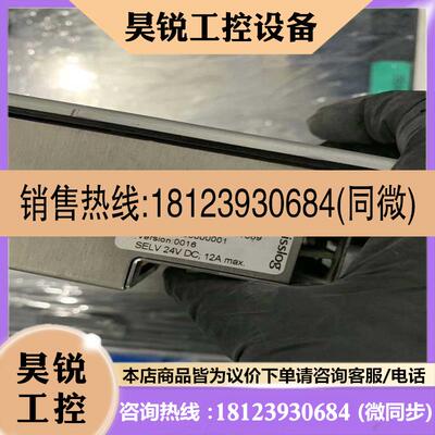 议价:swisslog DC1005MT MP266TEL