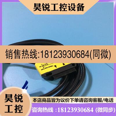 议价:邦纳漫反射感应器Q23SN6FP光电传感器Q23SP6RQ-61353 Q23SN