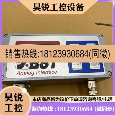 议价:BST 533739 113808S16105 如
