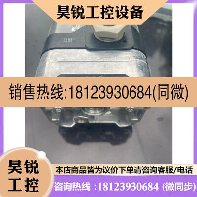 议价:DUNGS风压开关LGW 3 A4 CE-0085AQ0673 Made in rmany先