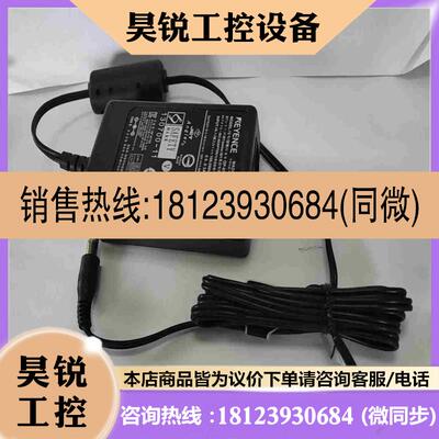 议价:OP-87722基恩士 便宜卖咨询拍前