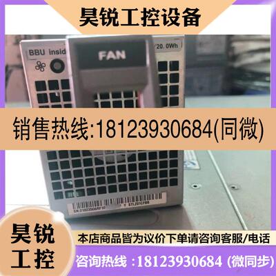 议价:2023年份S2600T S2200T BBU模块STL
