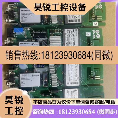 议价:Excelsys 电源模块Xg2 Xg4 Xg5 Xg7ex请咨询客服