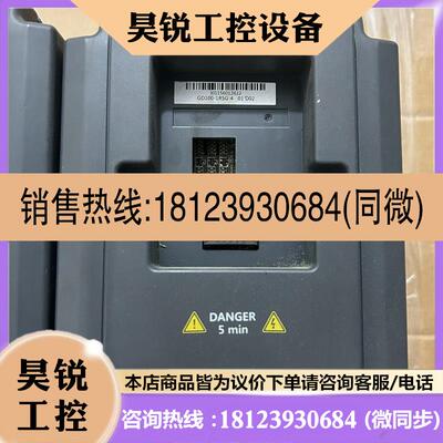 议价:英威腾GR100A-1R5G  1.5KW  380V-44