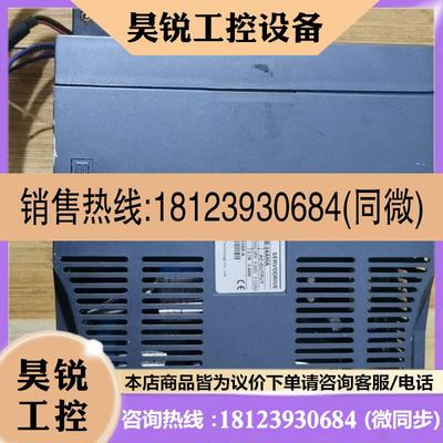 议价:SERVODRIVE 埃斯顿伺服驱动器EDB-04AMA