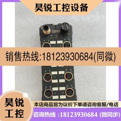 议价:GSEE吉诺模块GXLK-DIO16