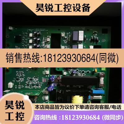 议价:ABB保内备SINT4611C