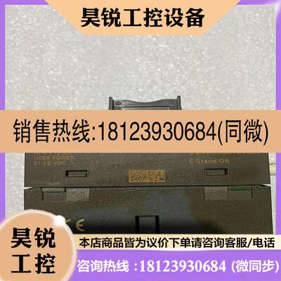 议价:西门子plcCPU224 CNEM 222CN E