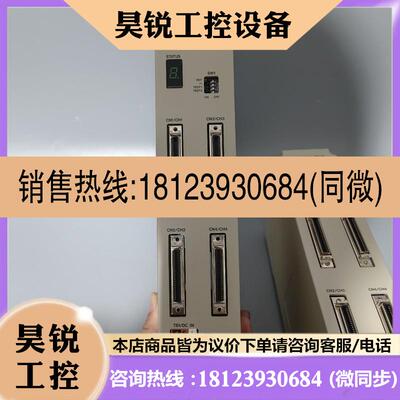 议价:安川 CP-9200SH/SVA,JACP-921900,8