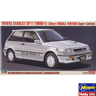 长谷川拼装模型丰田EP71