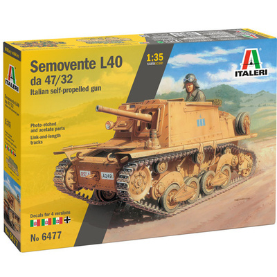 ITALERIL4047/32坦克歼击车模型