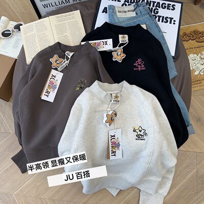 纸袋家半高领加绒卫衣女秋冬韩版