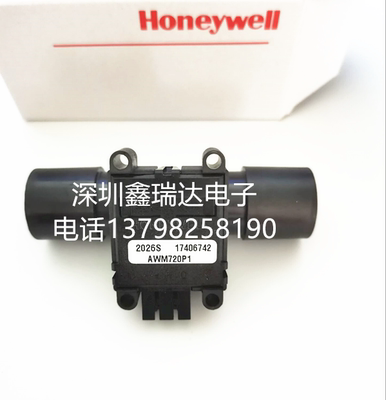 流量传感器AWM720P1霍尼韦尔
