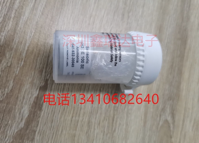 sensoric 氨气传感器 100ppm 4系列