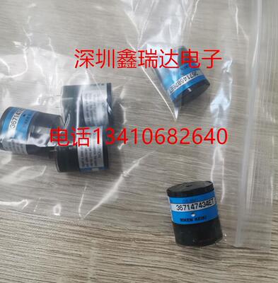 理研GX-8000氧气传感器OS-BM1