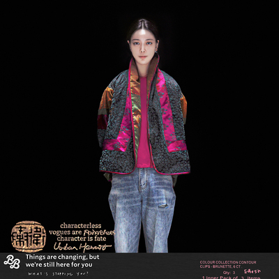 WEIQIN祥瑞竹桃香云纱棉服上衣