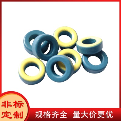 T80-17美式射频铁粉磁芯 RF Iron Powder Toroidal