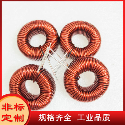 外径33/500W/5A/1MH环形电感，滤波电感CS330125铁硅铝磁环