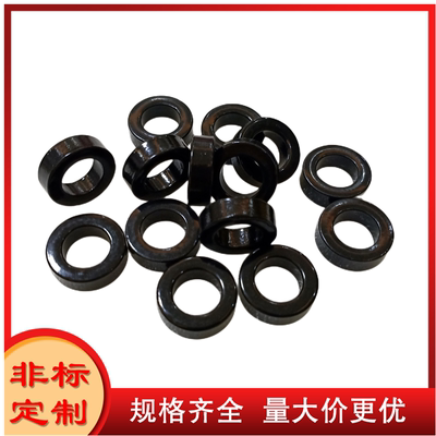 协整磁环 20.3*12.7*6.35 代号CS203075 7 S080090 77315-A73磁环