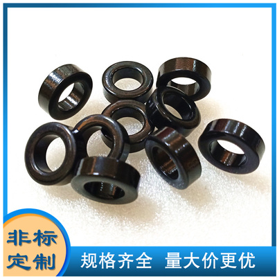 铁硅铝磁环KS090-125A 23*14.5*8MM CS229125 DS090125