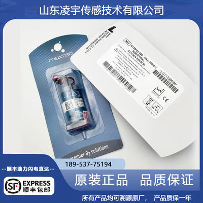 美国MAX气体传感器电化学原理