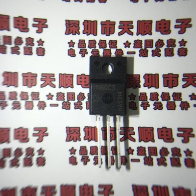 全新原装 SPA11N60C3 600V11A 11N60C3 场效应三极管 直插