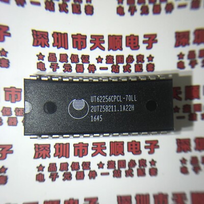 承诺进口原装UT62256CPCL-70LL UT62256CPC-70LL  直插DIP28白字