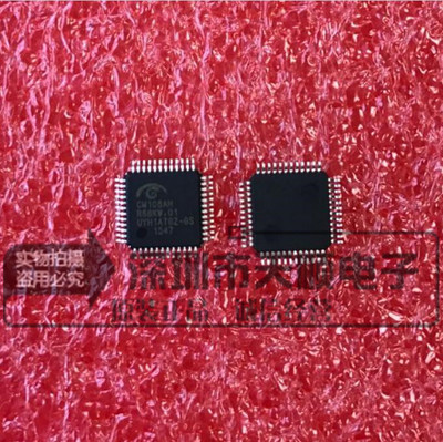 全新原装正品进口现货CM108AH,2012年原盘原厂C-MEDIA